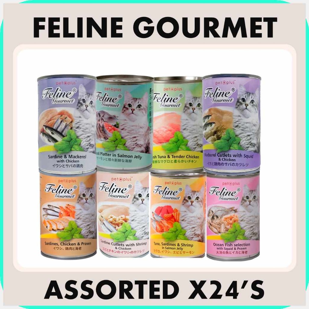 Pet>Pu>l[Plus>JW}Feline>IH}Gourmet>vZ}Wet>HA}Cat>uo}Food?tt~in Can 400g ...