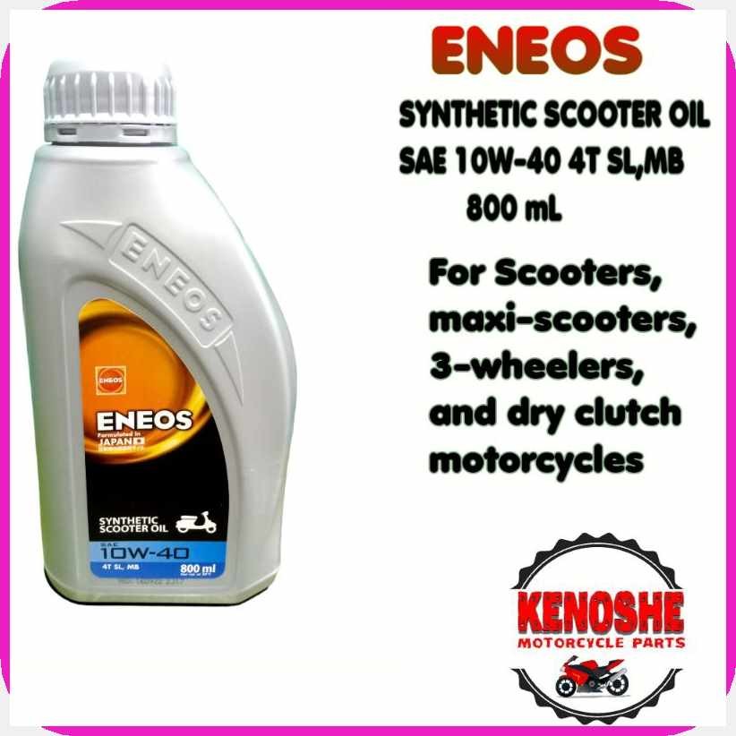 ENEOS!G%SYNTHETIC?C-SCOOTER
