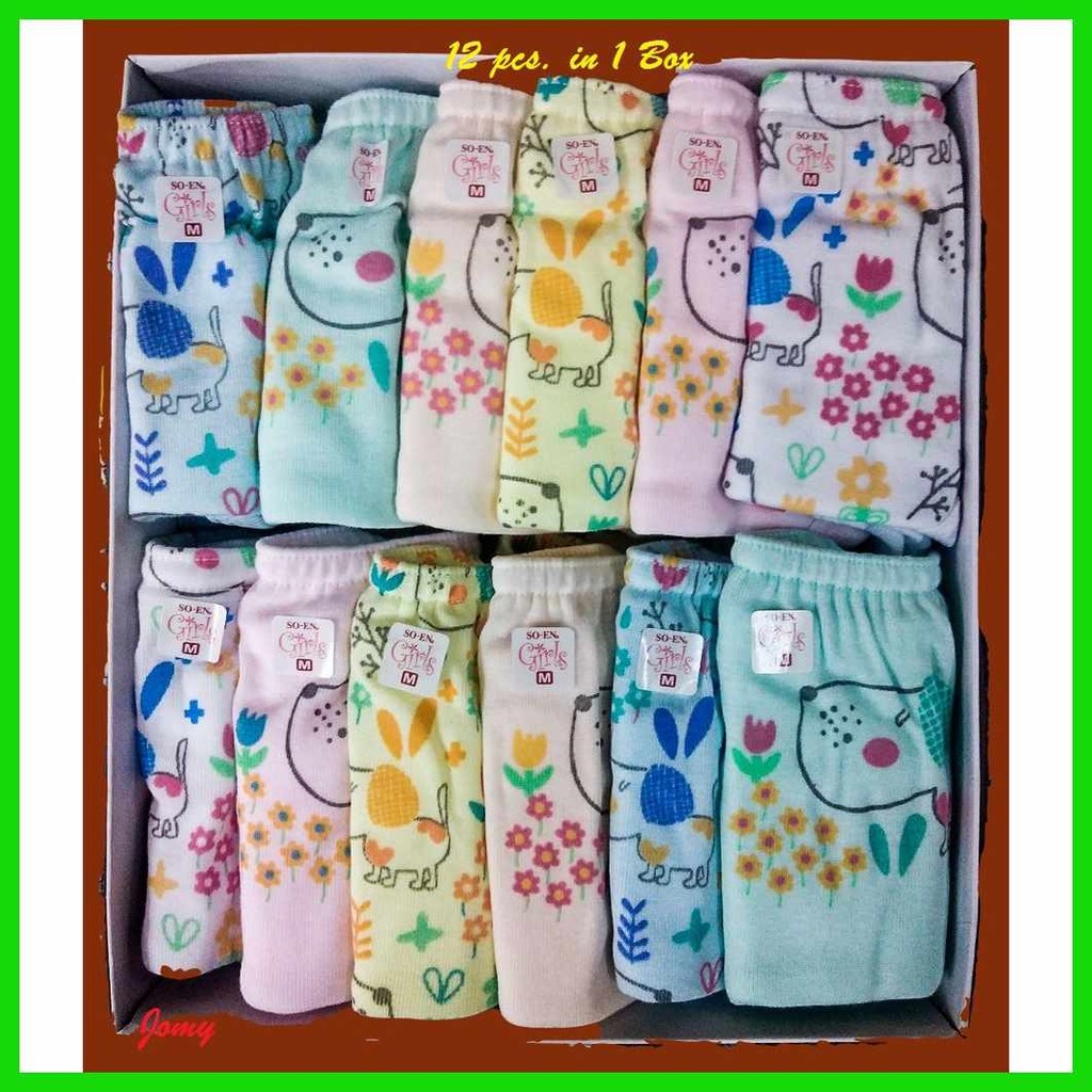 SO-EN[w$Original}ly>Az#12)SV>pcs.)JV>in*SF?1*C>Box)F>(CCP-Medium/5-7 ...