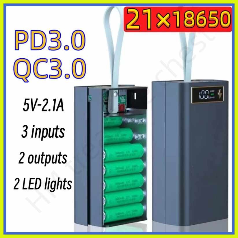 21x18650,I&LED/qoDisplay'SX{Battery