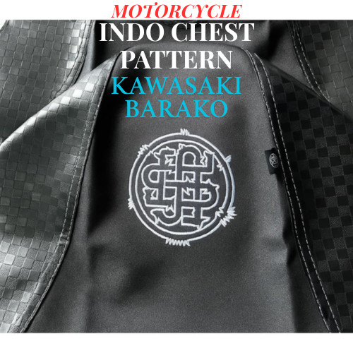 KAWASAKI BARAKO MOTORCYCLE SEAT COVER INDO CHEST PATTERN LIHA TEXTURE ...