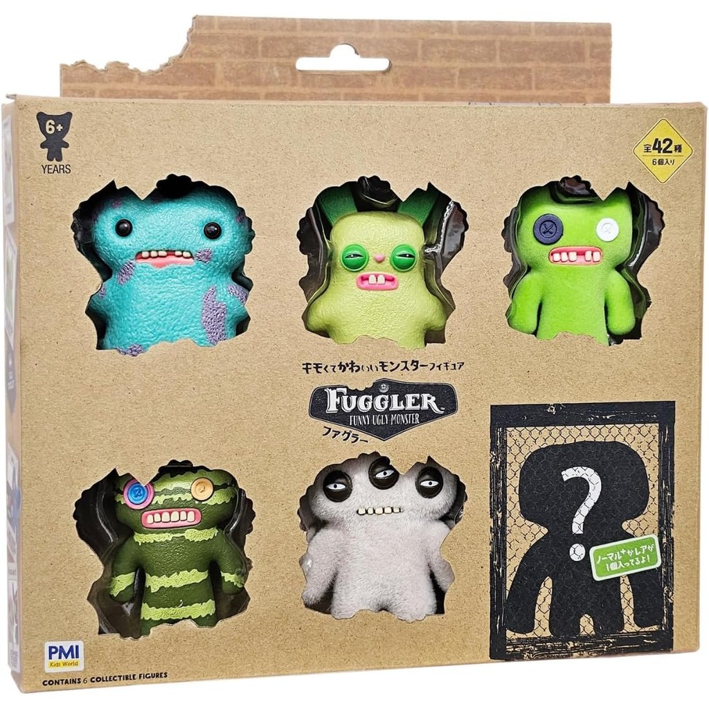 Fuggler Figures Deluxe Open Box A, Set of 6, Fuggler Collectible ...