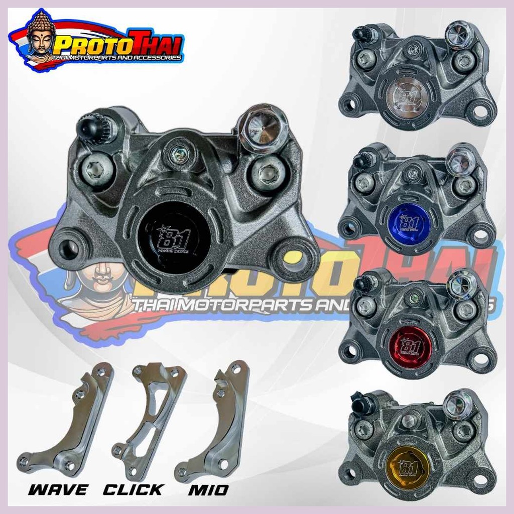 FORMULA;gn-8.1,n/2POT>JP)BRAKE}cN)CALIPER}Gq)WAVE}Xk)MIO}po)CLICK ...