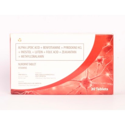 Nuropat*d%Tablet'wX?Multivitamins | Shopee Philippines