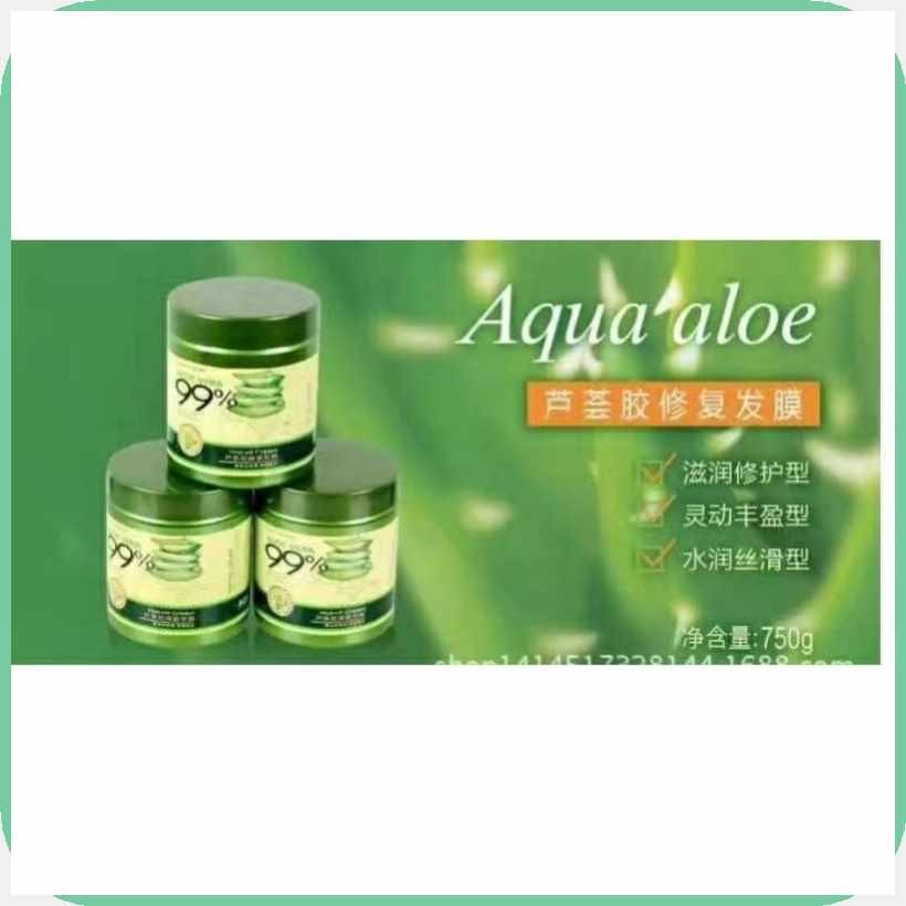 Aloe~nl`Bg^99%}vw>Repair)fC>Hair*bb?film*sF?750g | Shopee Philippines