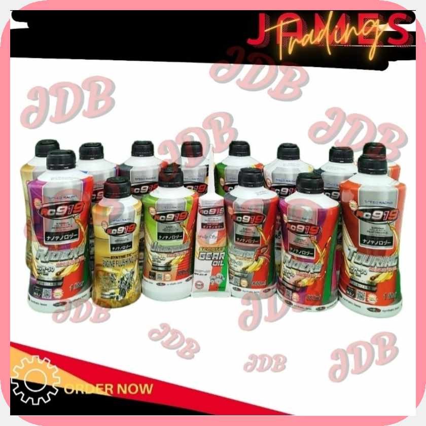 RC919_q[OIL.m|semi(aH=synthetic,(lp=fully(i=synthetic | Shopee Philippines