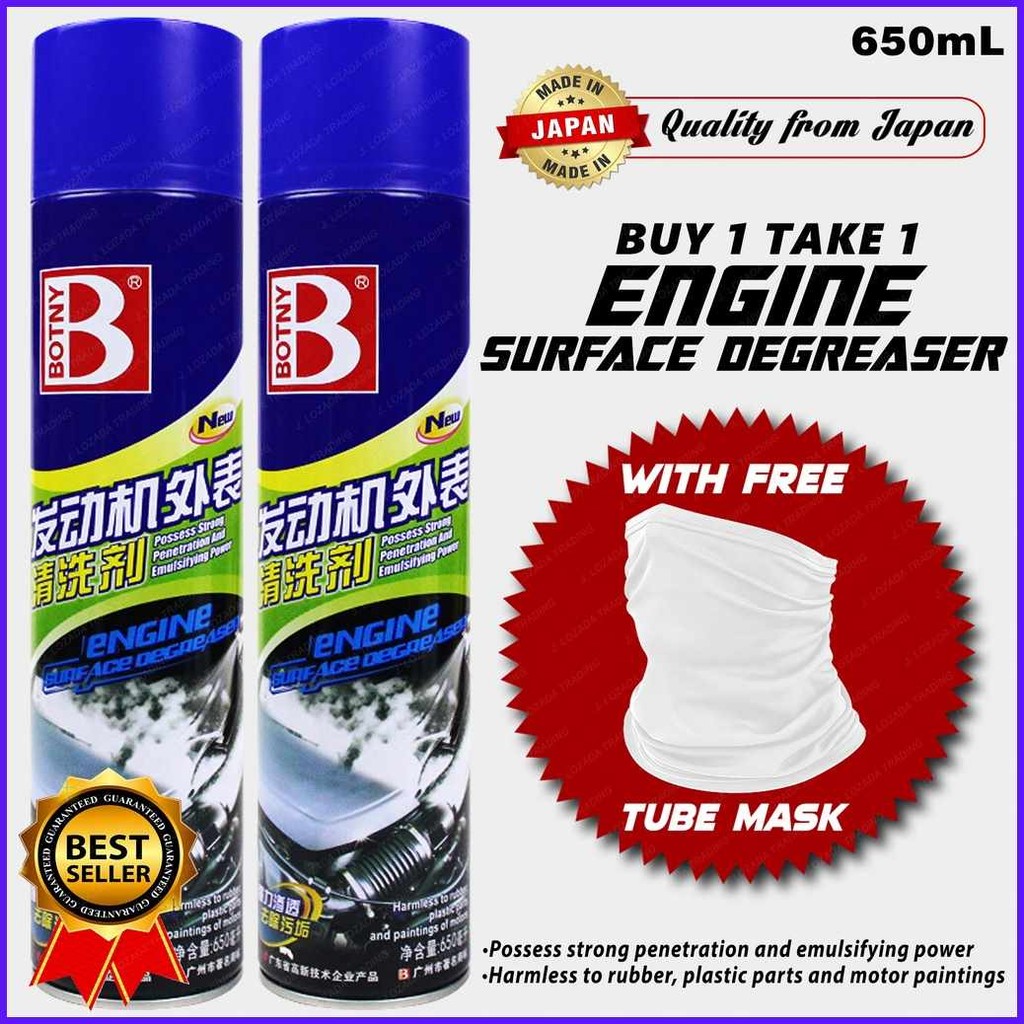 BUYWn.1@i@TAKE@C@J@s@R@D!1[d!ENGINE SURFACE DEGREASER 650ML - Foam ...