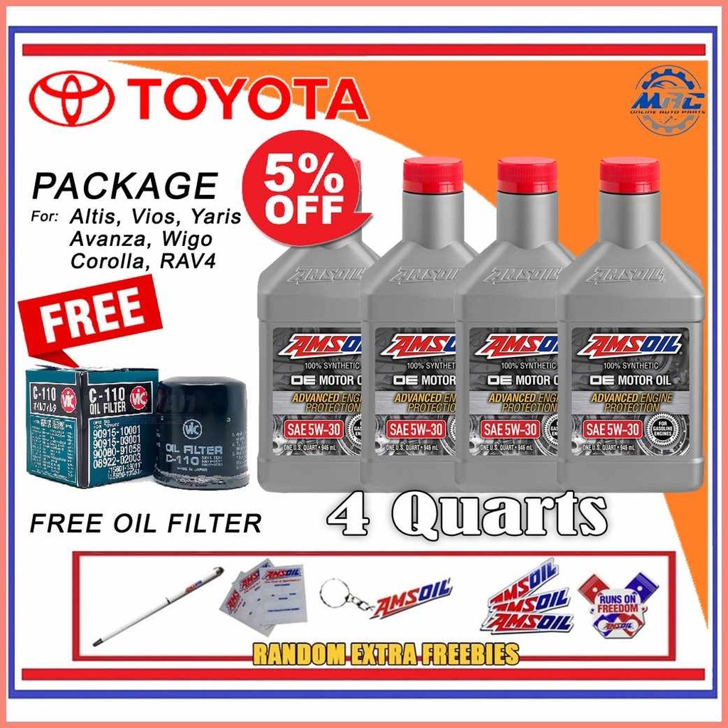 AMSOIL?OOE}PMotor{cT