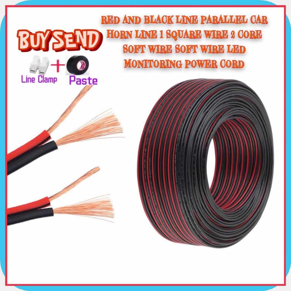Red'Dp.and@R@black@k@z@D@b@H!line[j!parallel car horn line 1 square ...