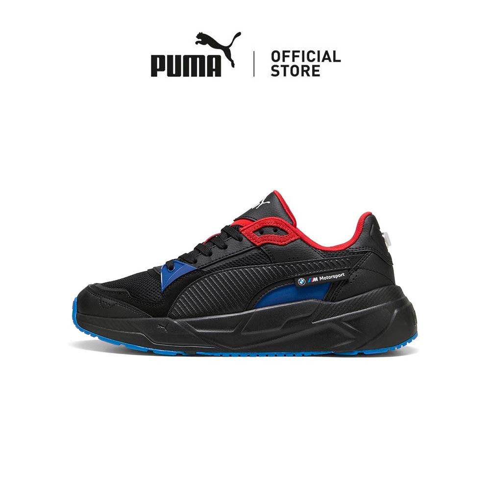 Puma Official Store | Shopee Philippines