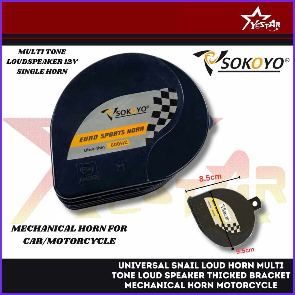 YESTAR/v,PH%n1(t|pc=p|Snail=K|Loud=j|Horn=f|Multi=z|Tone Loud Speaker ...