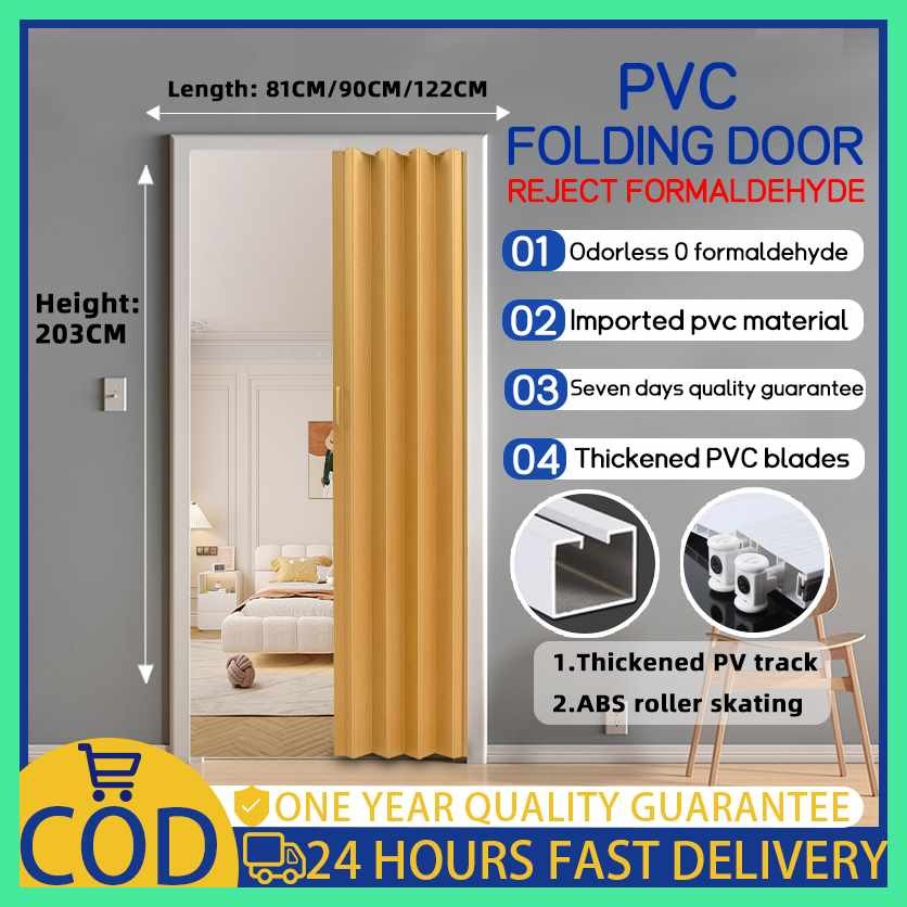 PVC&N
