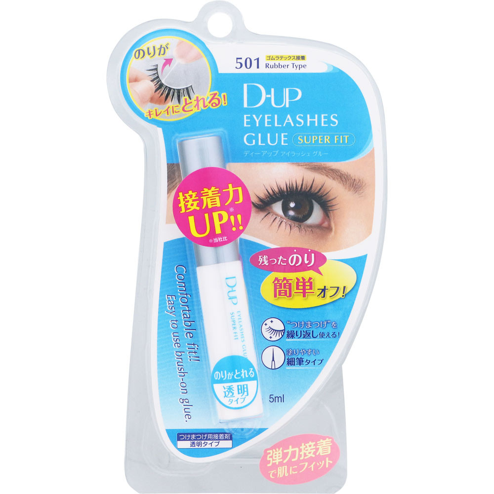 D.P Eyelash Glue Super Fit 501 N D-UP False eyelashes Makeup Goods ...