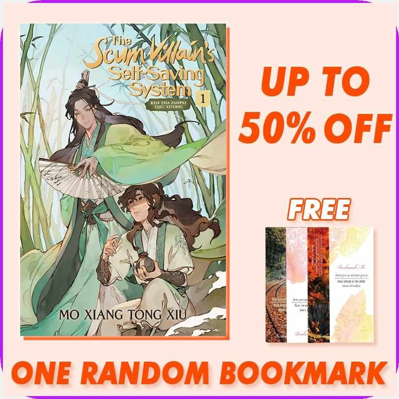 The RX}Zijiu Xitong (Vol. 1) | Shopee Philippines
