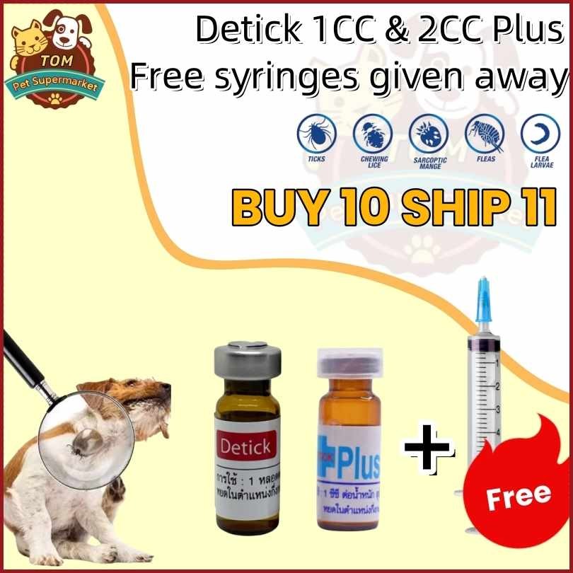 Detick!X:Plus&FD.1cc>K)&}dG)2cc}bO)}RE)Anti}ci)Tick}KT)& Flea Solution ...