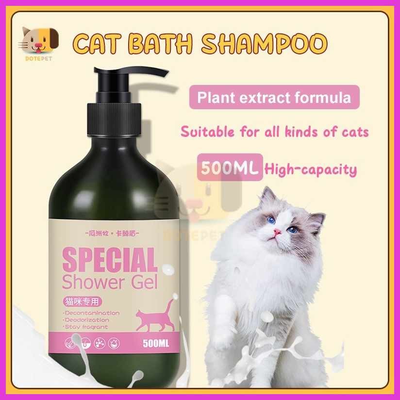 Cat:Y