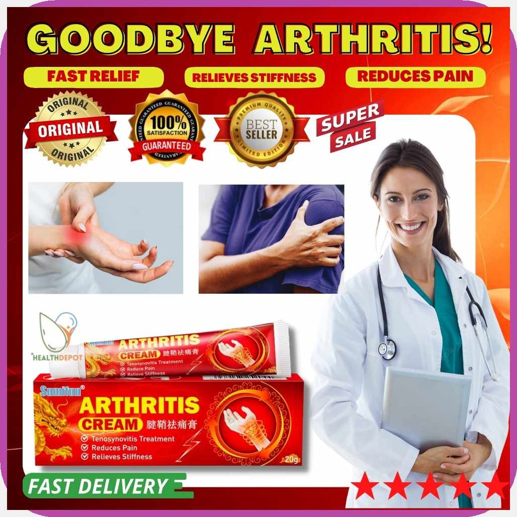 ORIGINAL!Nm|Arthritis#AN&u`Cream;Dk_Pain:xU_Relief:tG`Ointment;dx ...