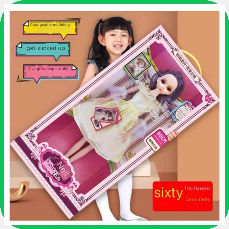 60cm|DH&Doll/a?Set*Qk?Dolls*sm?Princess*Xq?Oversized*Pb?Gift*JN?Box*mM ...