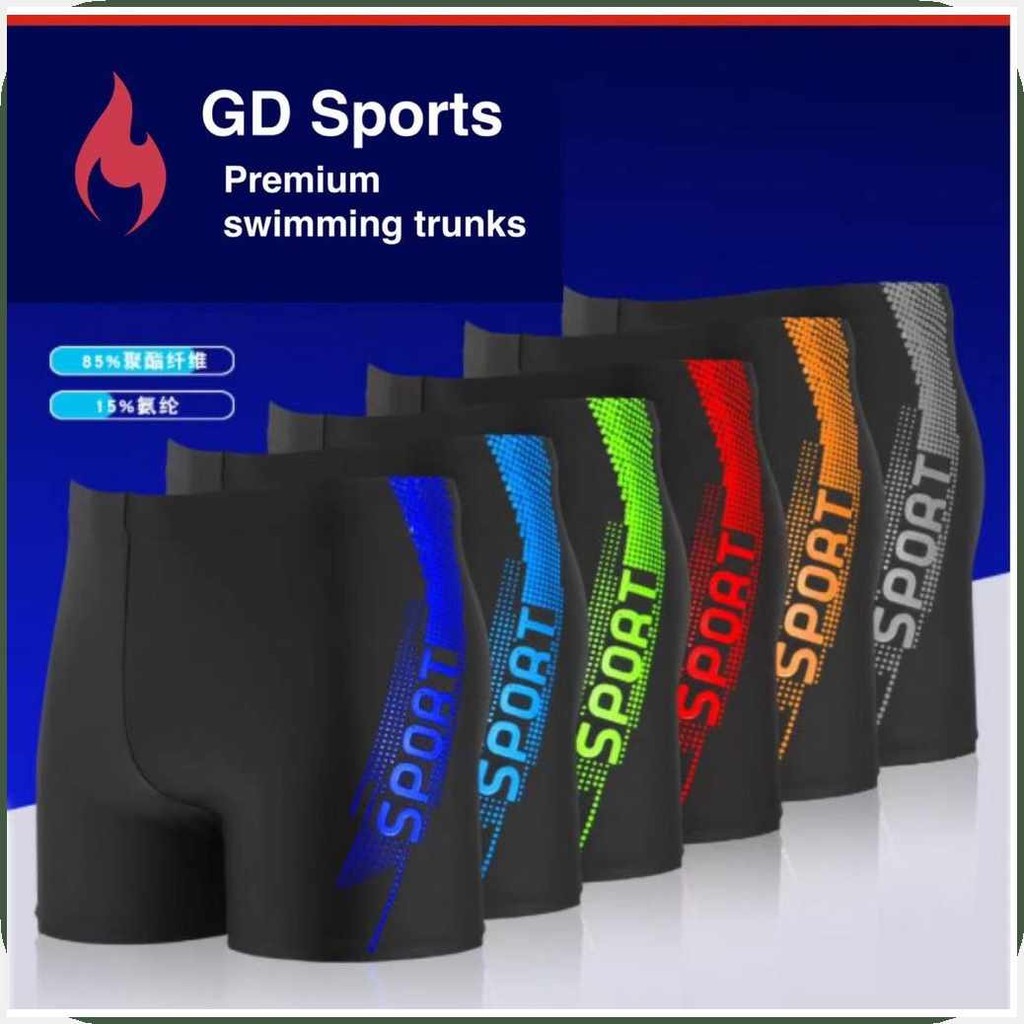 High-G@quality*bm/Unisex$k/swim$q/trunks,$A/oversized,$OI/extra$OE ...