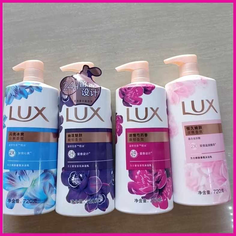 LUX)wX*FINE*st-FRAGRANCE