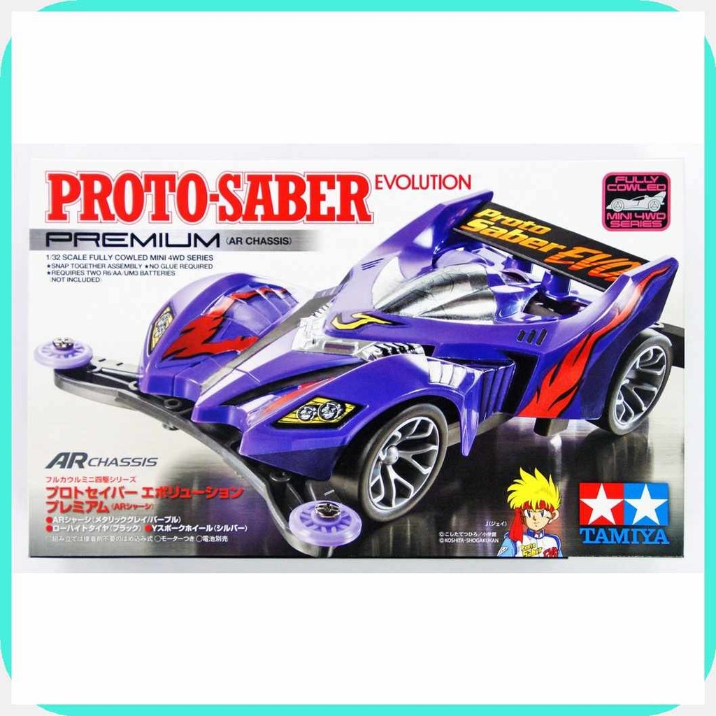 Tamiya;p.MinisQ%4WD*EV~Proto-Saber?o~Evolution?U~Premium@i@j@Z (AR ...