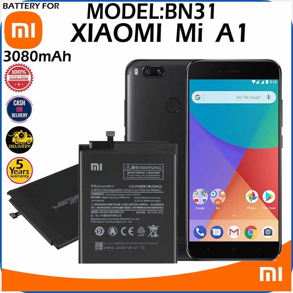 Xiaomi:Fy,Mi)Y)A1)U>Battery)W>Model)aM>BN31)zF>High)xW>Quality)Hh ...
