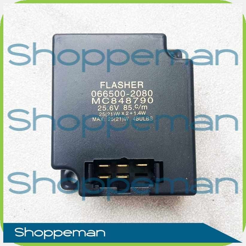 FUSO.n?8DC{kt{FLASHER{Pc'RELAY{SG'5P{Lk'24V{PM'VB-605{yH'(MC-848790/ ...