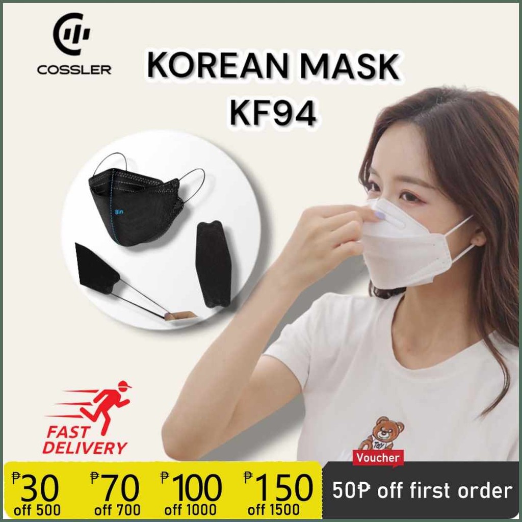 Cossler#uw=50Pcs!l^KF94~T?Mask*f?Korean*s?Style*o?Face*pL?Mask)bS>Set ...