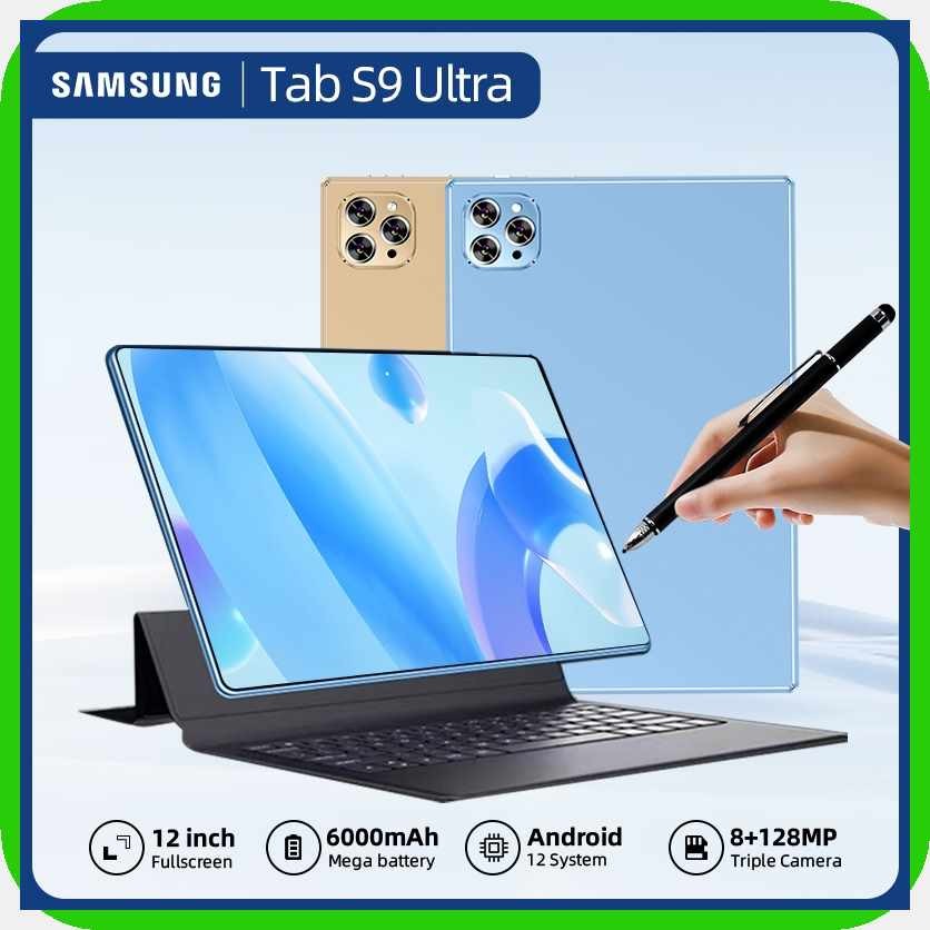 SamsungTab