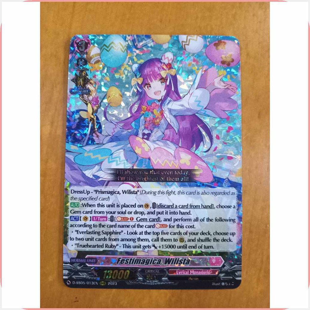 CFV]WJ?Festimagica,)p,Wilista