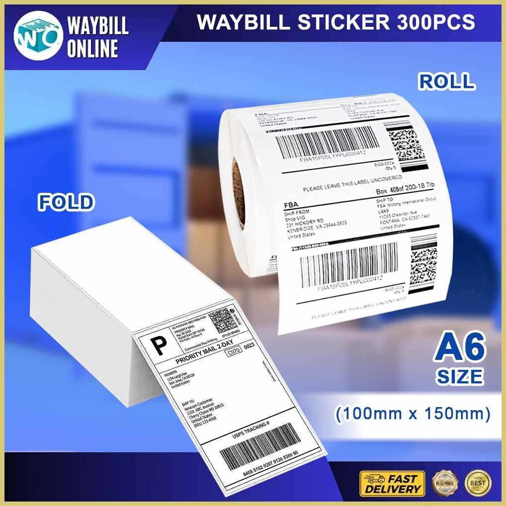 Waybill*aR-sticker:ZA6=O(100*150|h)Fold}N)&}x)Roll}S)300pcs-Officom}G ...