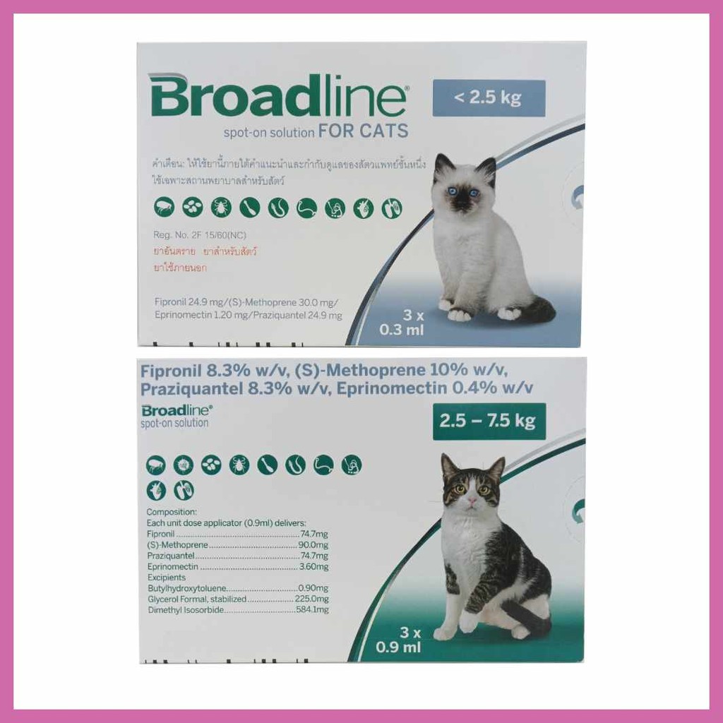 Broadline.a*Spot-on}YI!Solution&jj`for;zl`Cats;F`(1;x`pipette);m`1;z ...