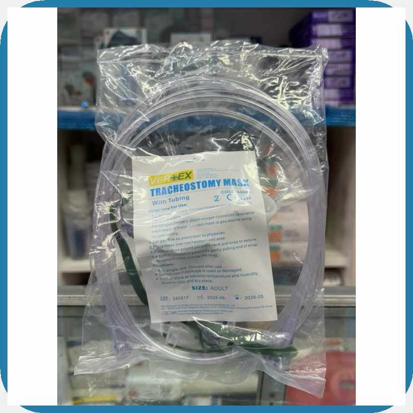 Tracheostomy]M@Mask`ot;With&Tubing%a:(ADULT) | Shopee Philippines