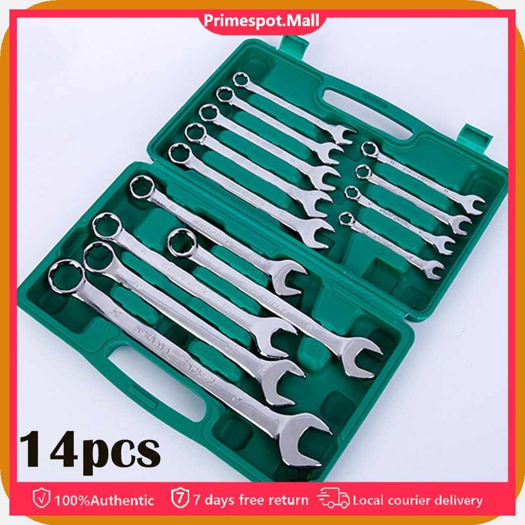 14/ss?PCS[pk$Dual-use}S>Wrench)e>Hardware)l>Tool)z>Box)Y>for)iN>Car ...