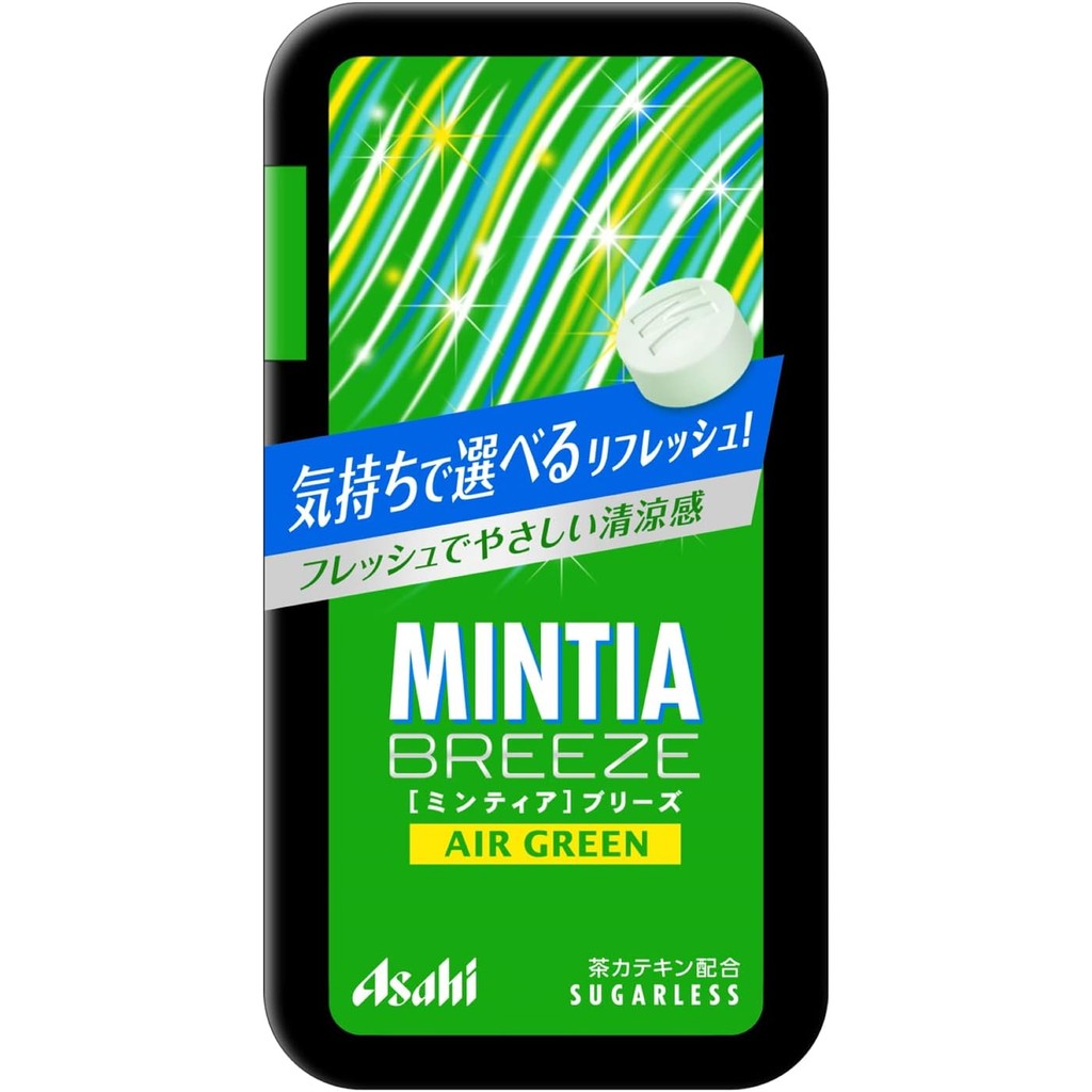 Asahi Group Mintia Breeze Air Green, 30 Tablets x 8 Packs directly from ...