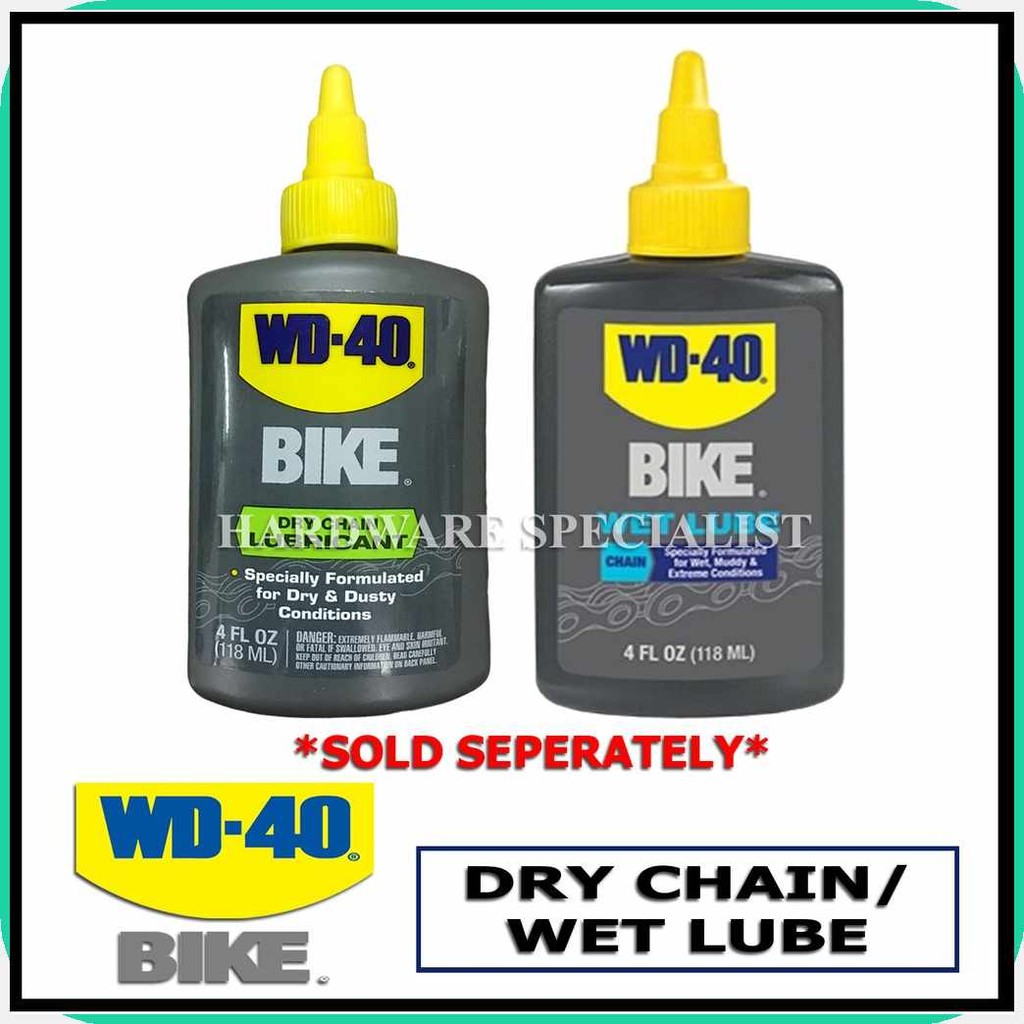 WD-40.I=Bike&Pw.Dry}Ut>Chain)fS>Lubricant)Sr>Or)nE>Wet*Il?Lube*G>4 FL ...