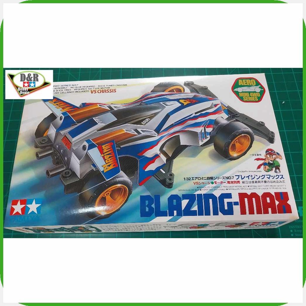 Tamiya`W