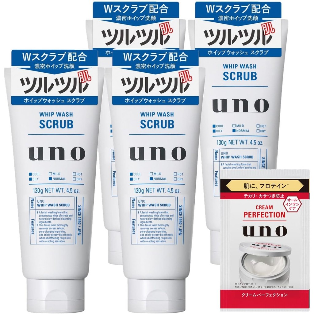 High quality products Directly from Japan Uno Whip Wash (Scrub) Face ...