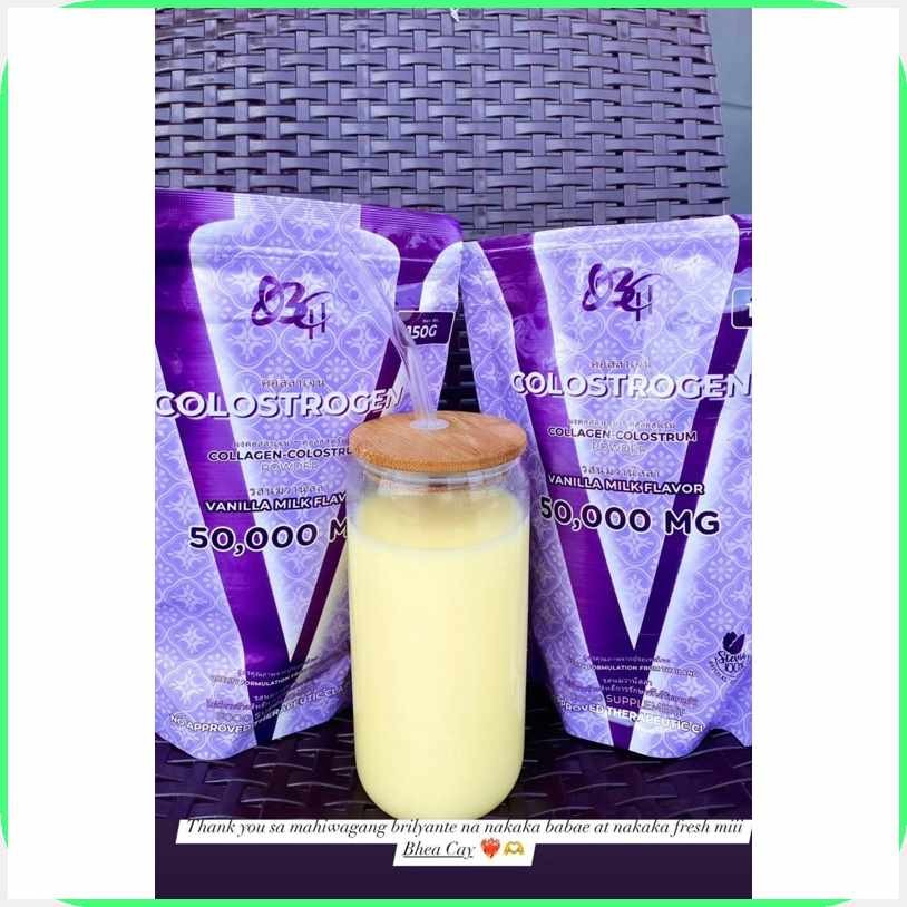 V]L>colostrogen)fo>bovine)mt>colostrum*yR?(wth*Mk?freebie) | Shopee ...