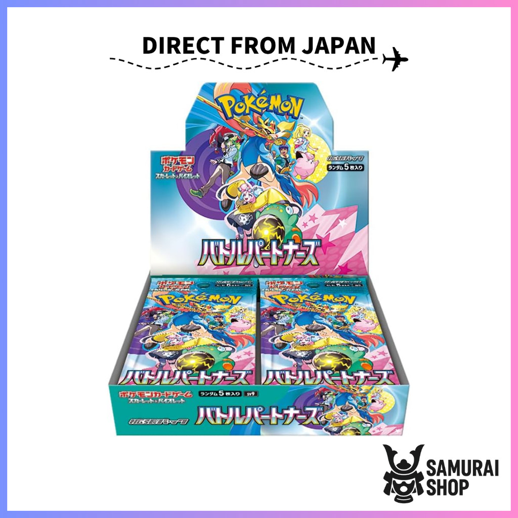 [Shrink-wrapped] Pokémon cards / PTCG / Temporal Forces / Japanese ...