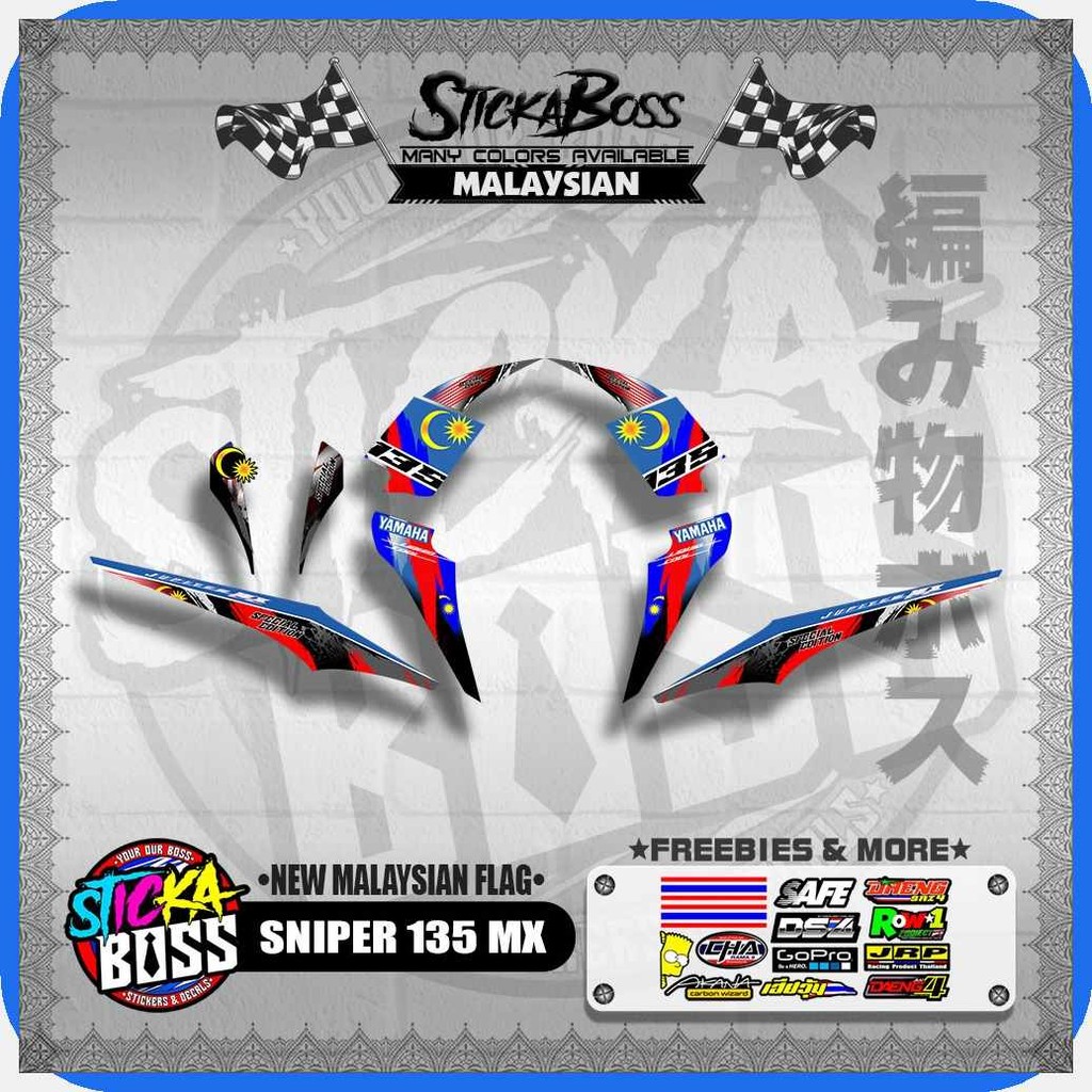 SNIPER_tL`135&Is(MX.fA#DECALS]g#(^F$NEW^i$MALAYSIAN^V$FLAG^O$)【WITH ...