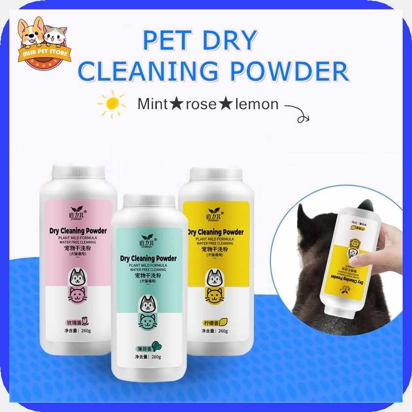 260g~d!Pet+S.Dry=gR)Cleaning}rp)Powder}cZ)Dog}Vg)Cat}Wd)Puppy}BS)Dry ...