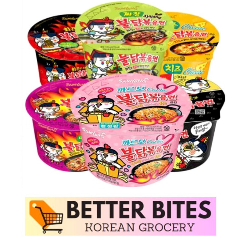 SAMYANG?Ou*BULDAK!p/KOREAN*yw~FIRE?XL~NOODLES?Hy~B-CUP?OD~*ALL?De ...