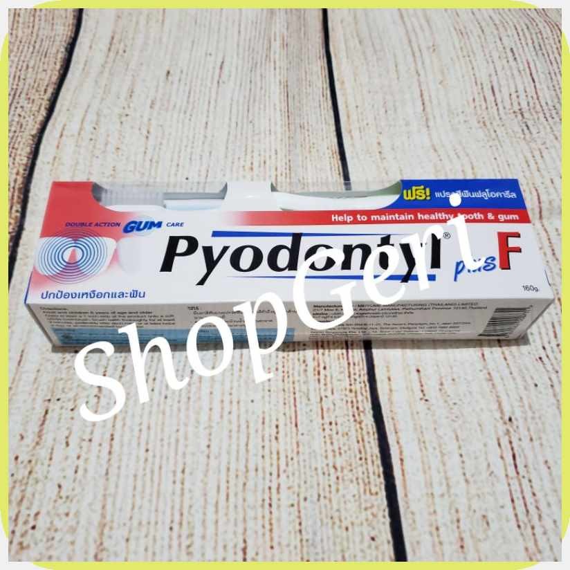 PyodontylE{Plus