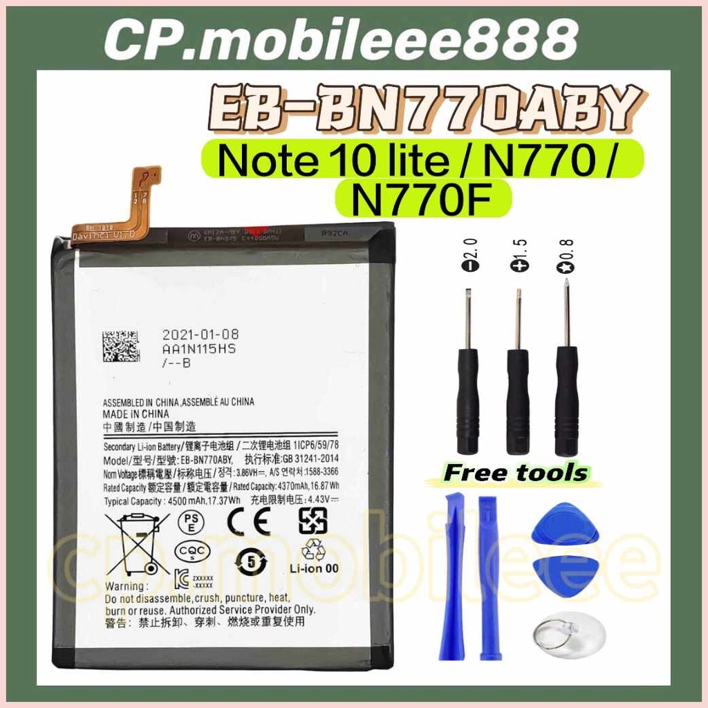 Replacement(KD)battery$E!For'dO{Note