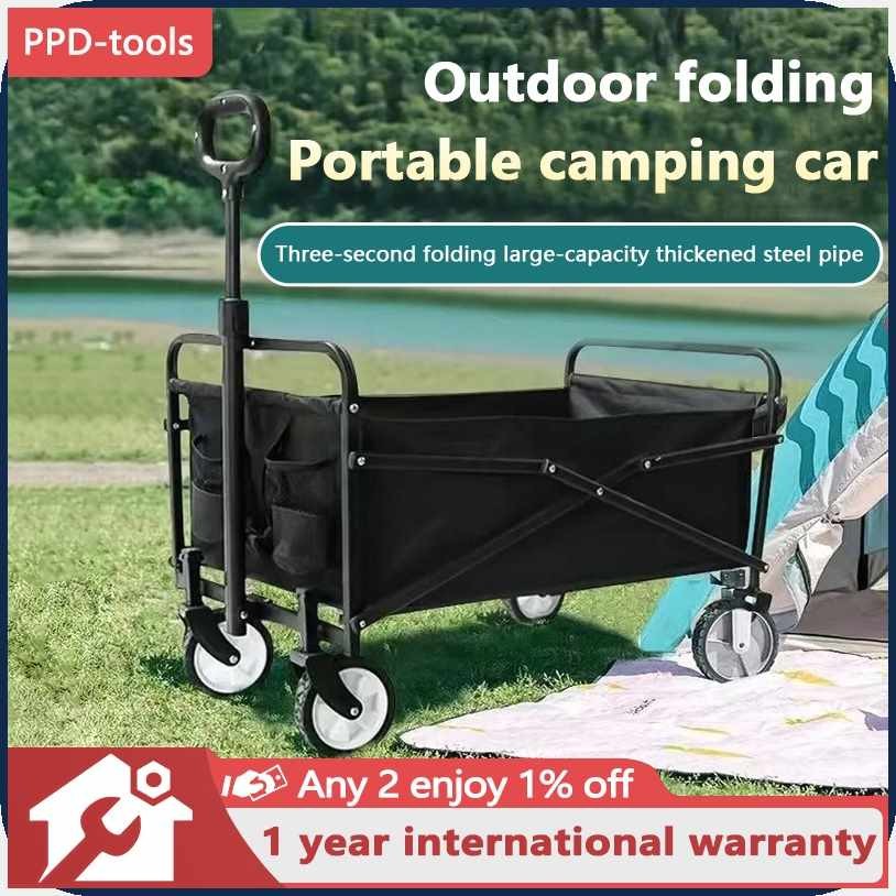 OutdoorCg}camping`P{folding{F'trolley{ev'portable{dt'shopping{Pb ...