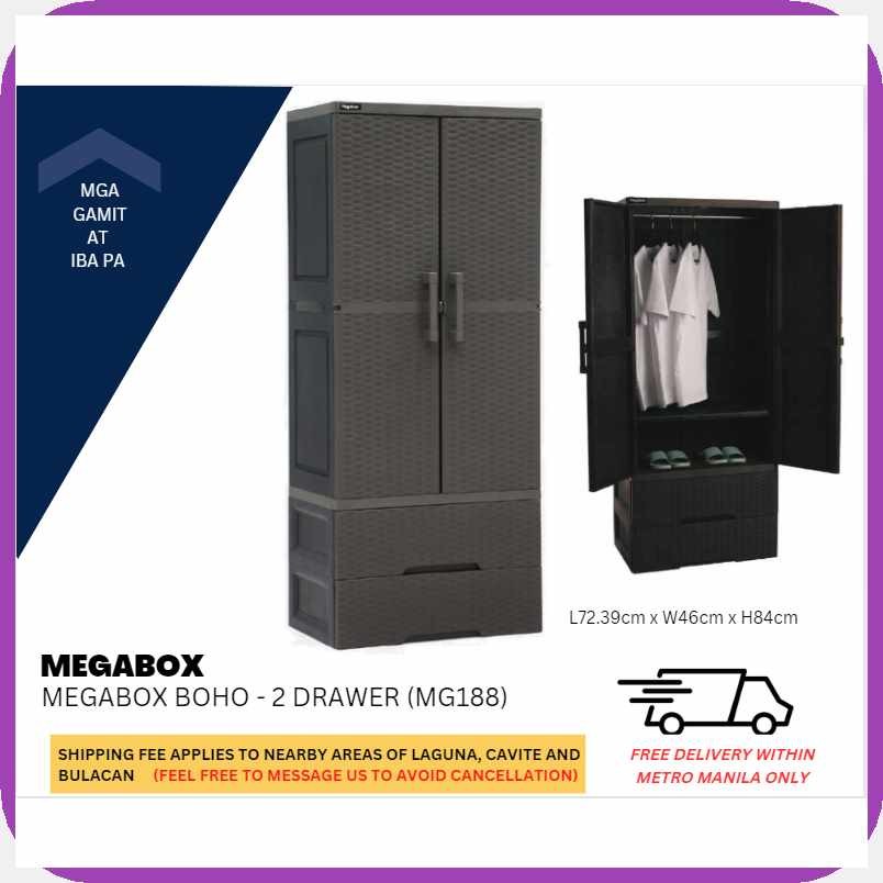 MEGABOX&zc(CABINET