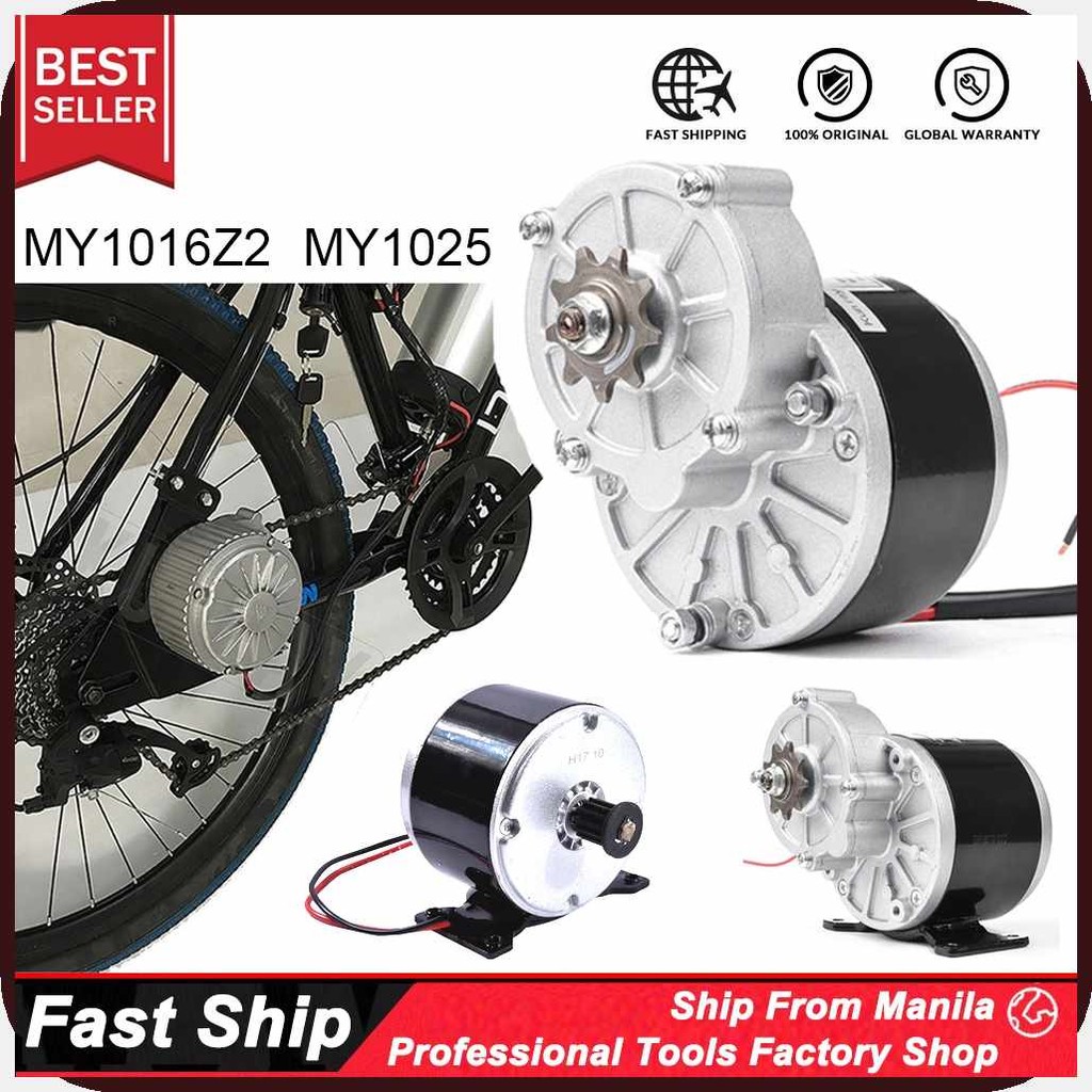 250W(zT_12V@T=24Va-GearG-MotorL-Brushh-MotorF-Electrice-Tricycle DC ...