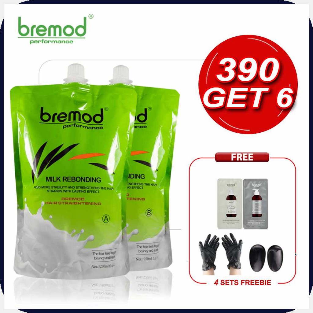 Bremod~bP[Hair_c-Rebonding{U