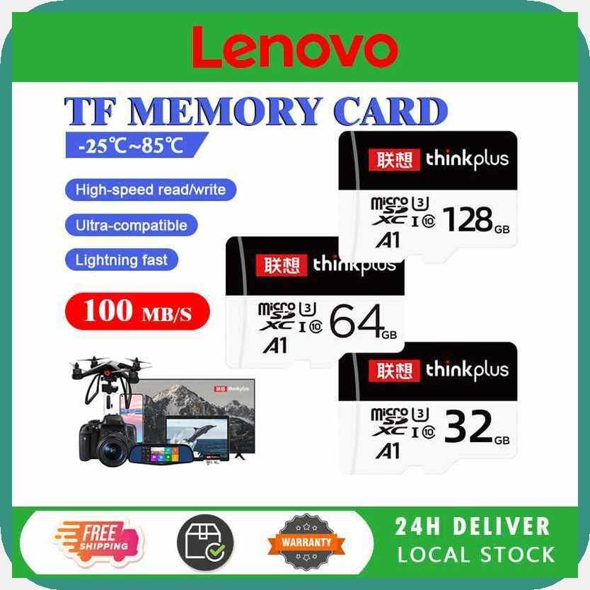 Lenovo`X)Thinkplus=Td]Micro.E]SD.S]Card-wj32GB/64G/128G/256G-AtFlash ...
